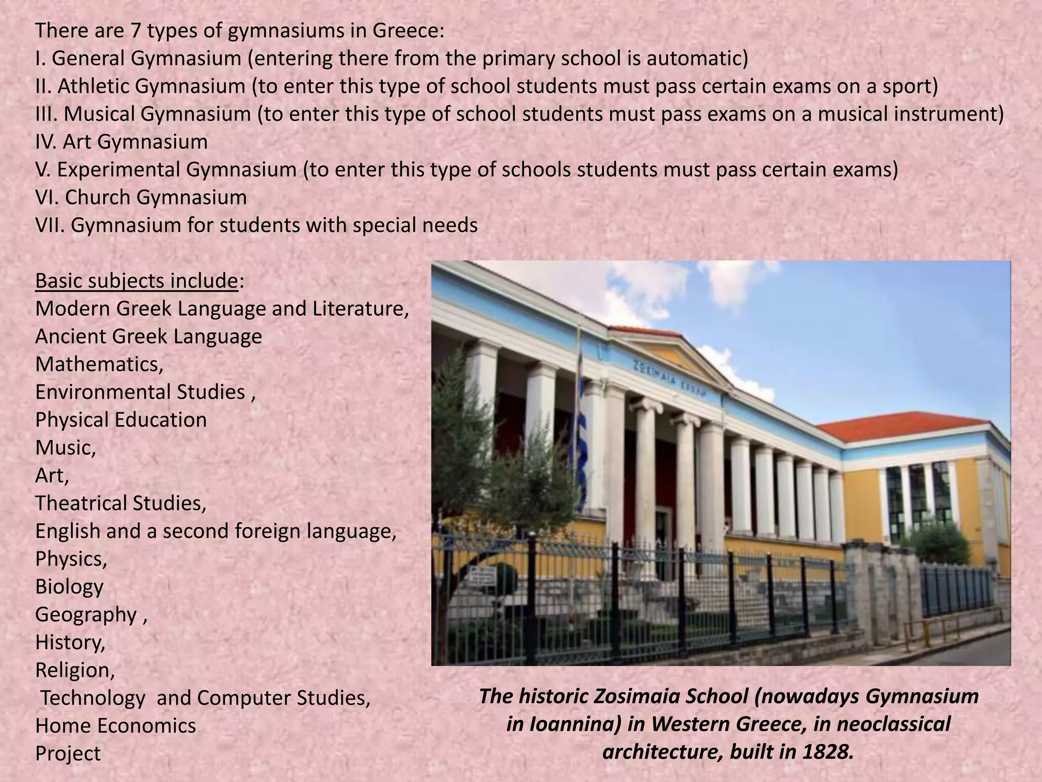 Education in Greece today | PPT