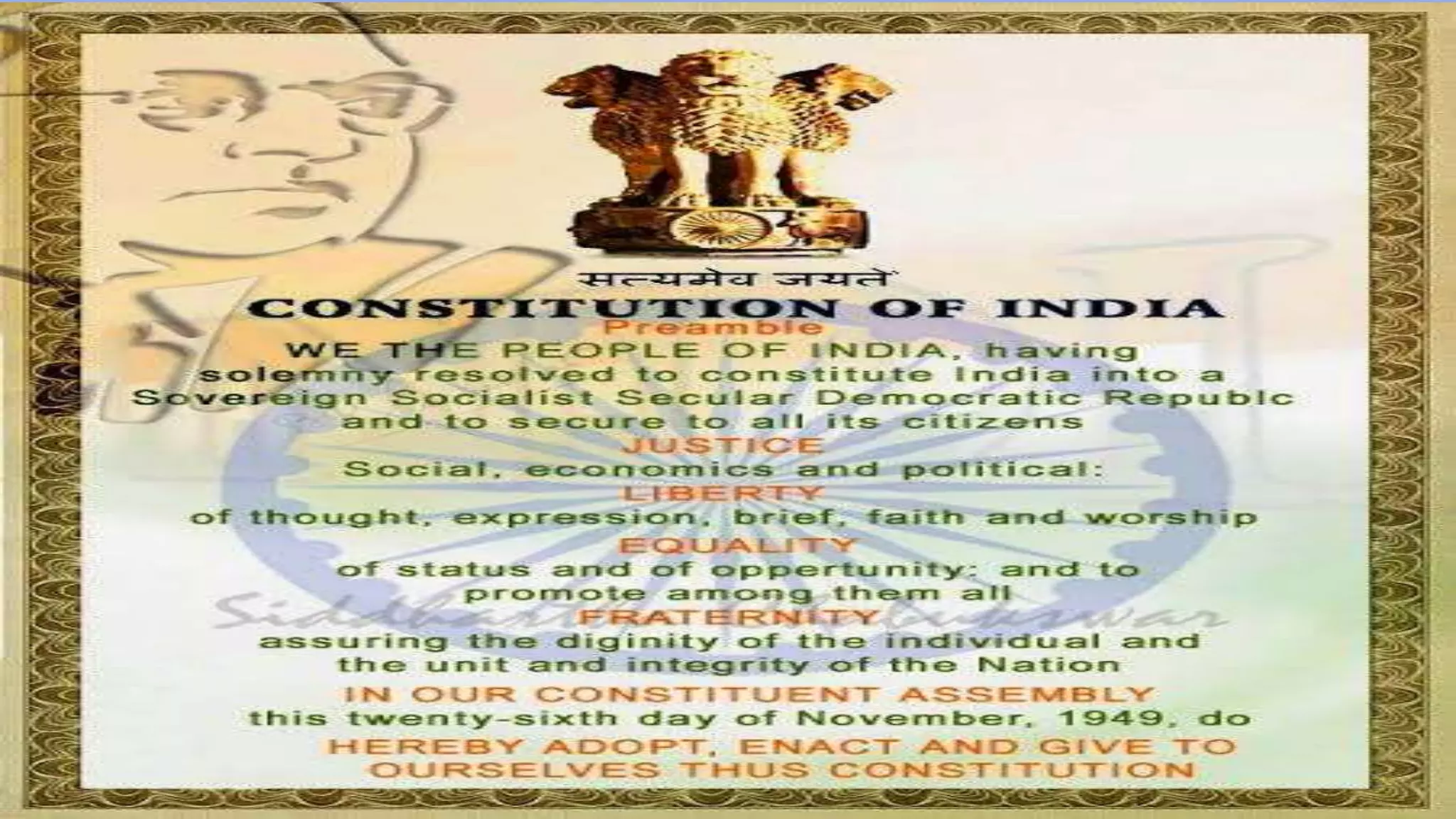 Education in indian constitution | PPTX