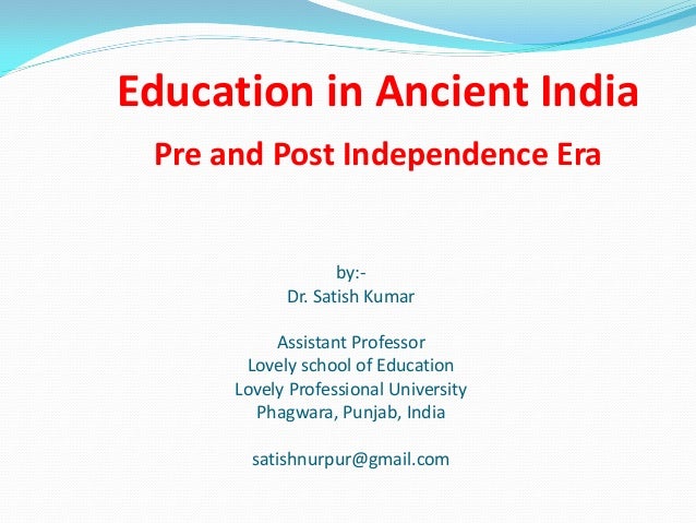 Education In India Past And Present education-in-india-past-and-present