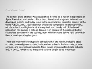 Education in Israel | PDF