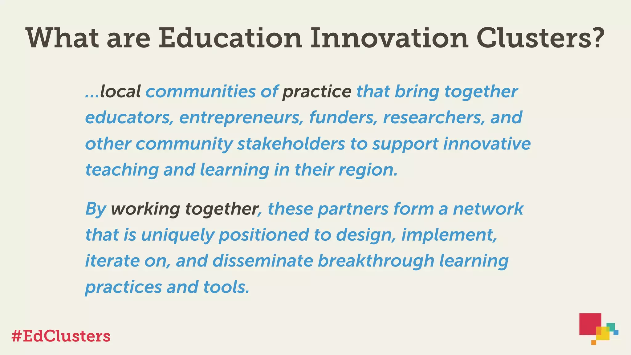 Education Innovation Clusters | PDF