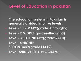 Education in pakistan | PPTX