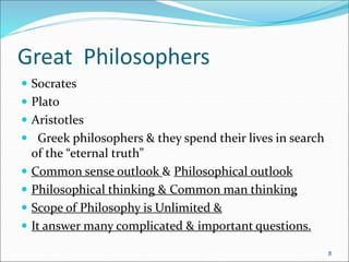 Education PHILOSOPHY 2.1.ppt