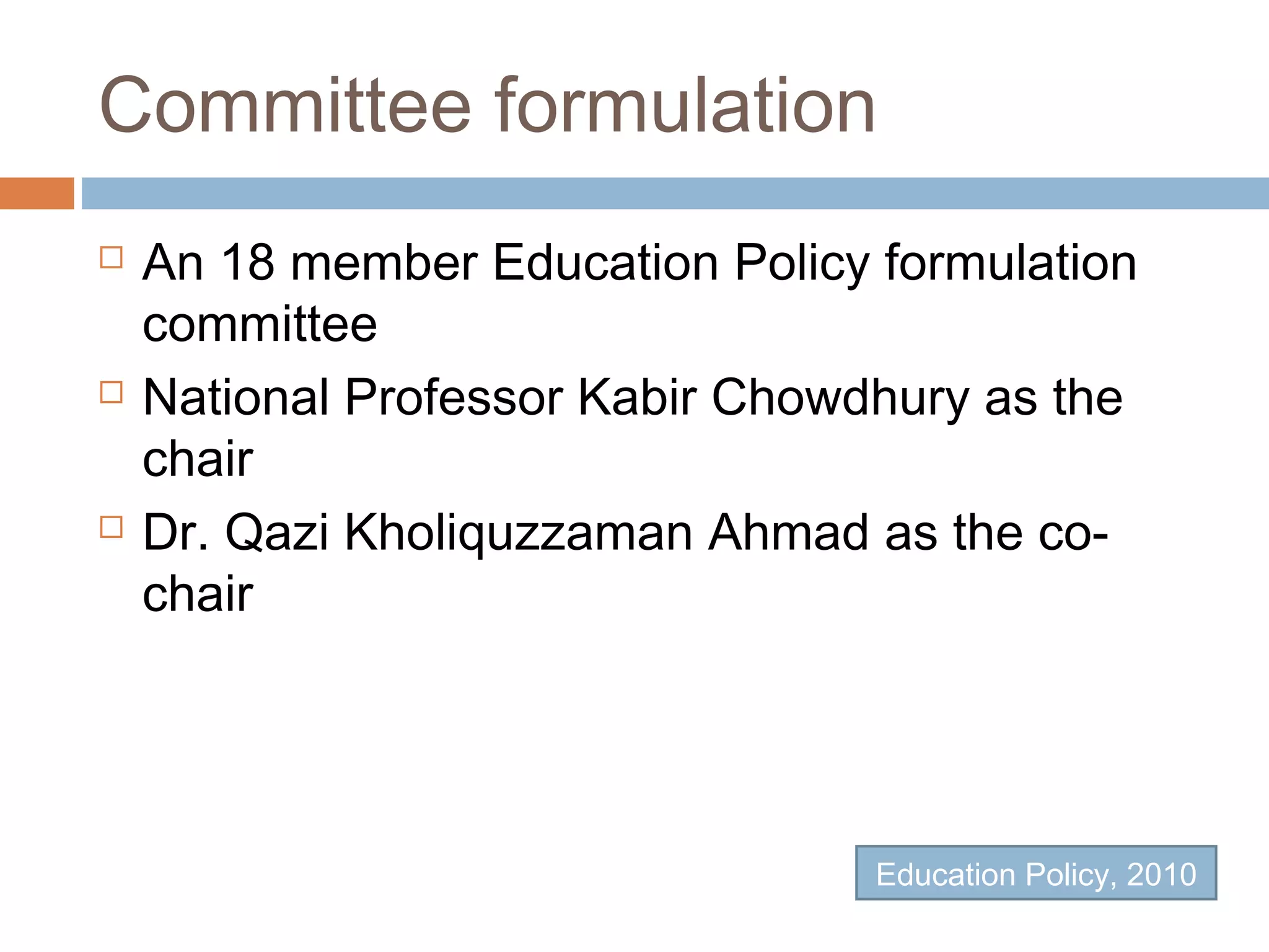 Education policy making process | PPT