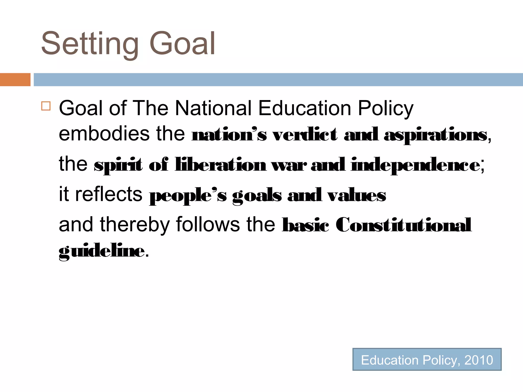 Education policy making process | PPT