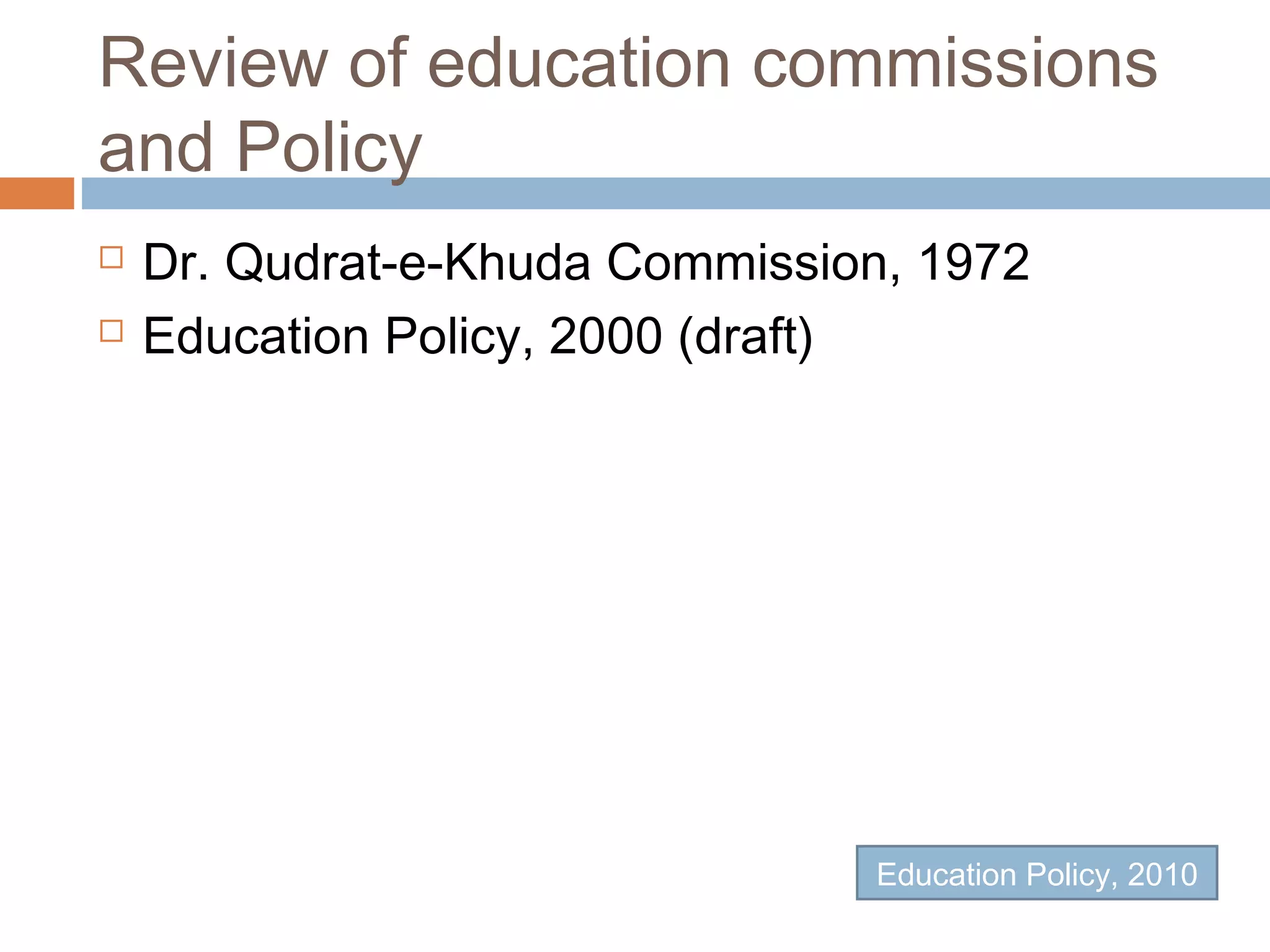 Education policy making process | PPT