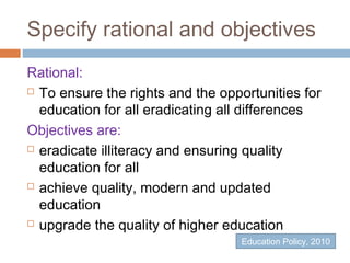 Education policy making process | PPT