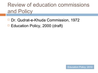 Education policy making process | PPT