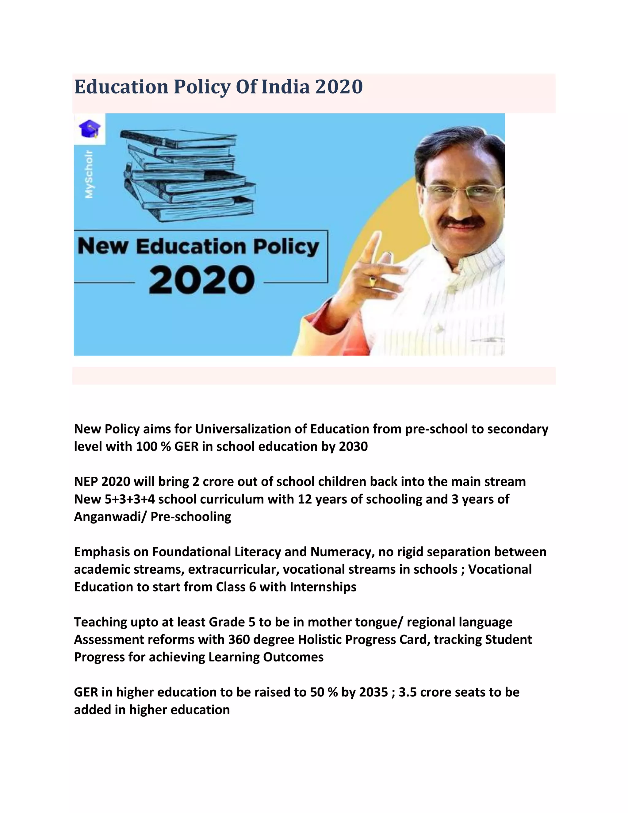 Education policy of india 2020 | PDF