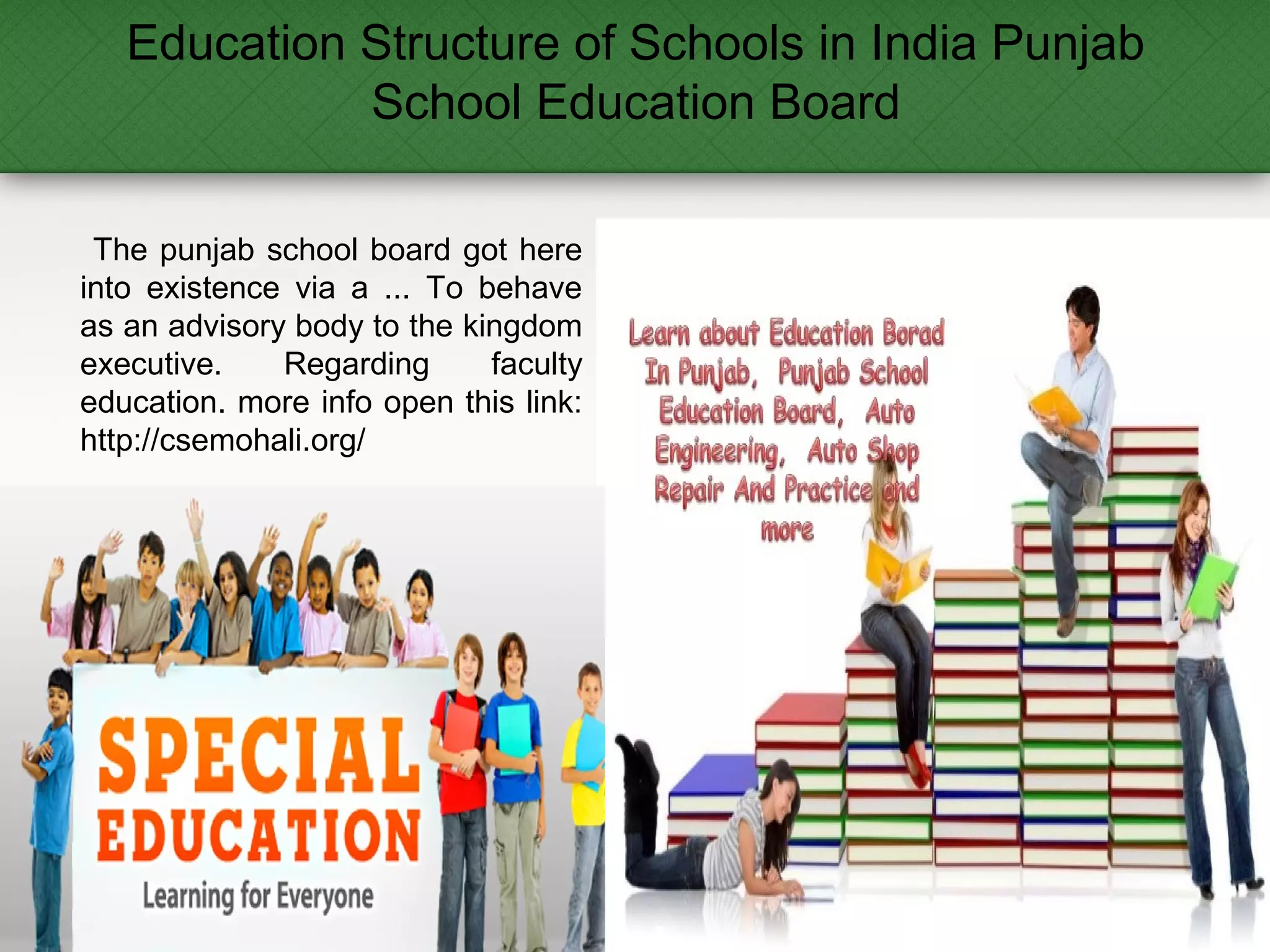 Education structure of schools in india punjab school education board | PPT
