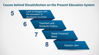 Higher Education system | PPTX
