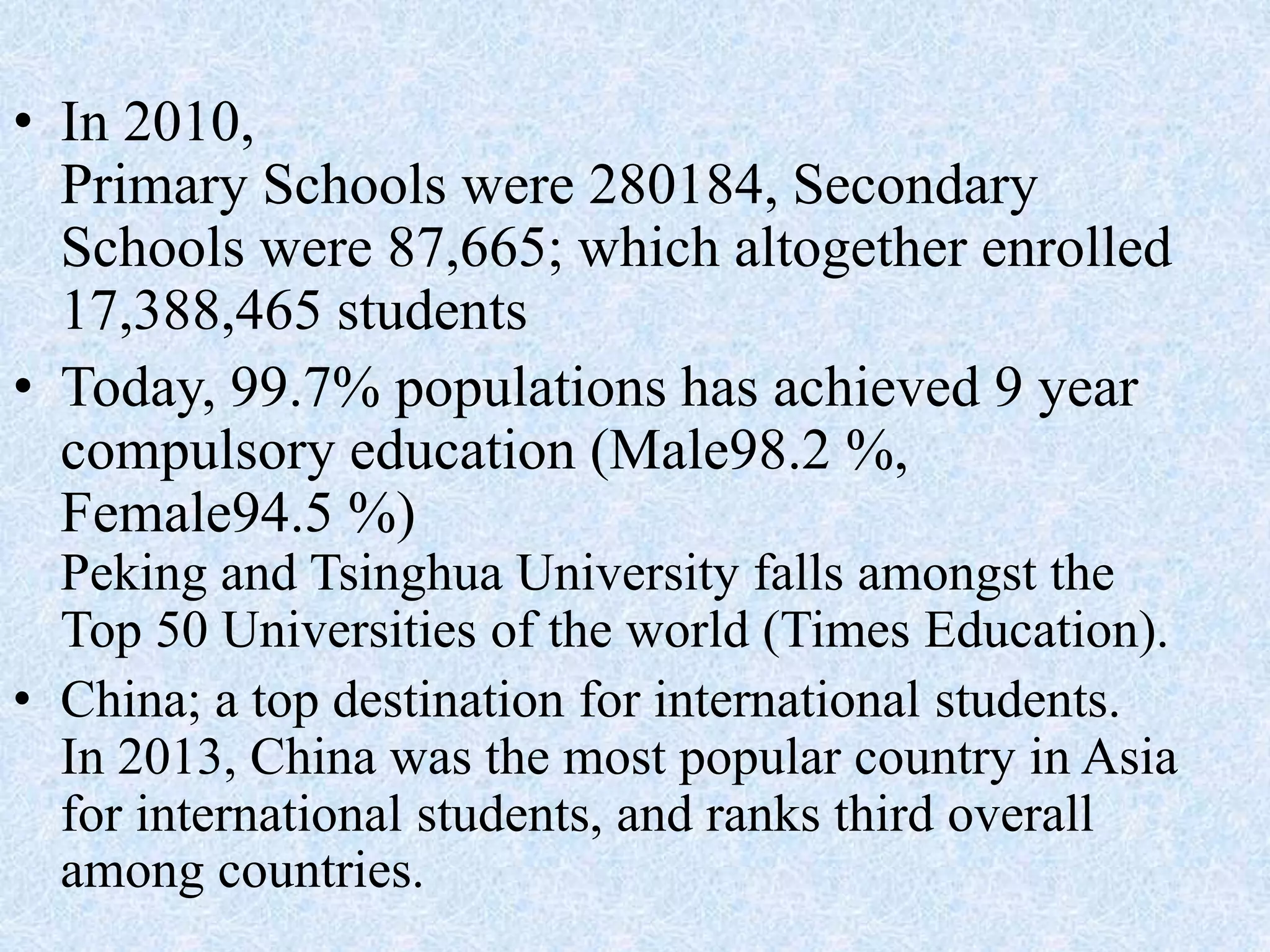 Education system in china | PPT