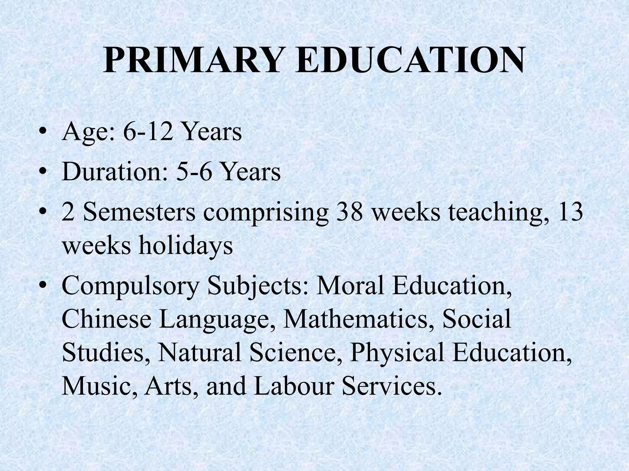 Education system in china | PPTX