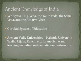 Education system in india | PPTX
