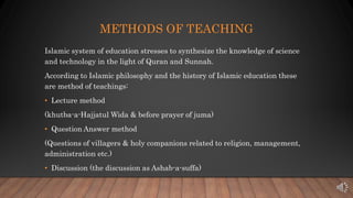Education system in islam. | PPTX