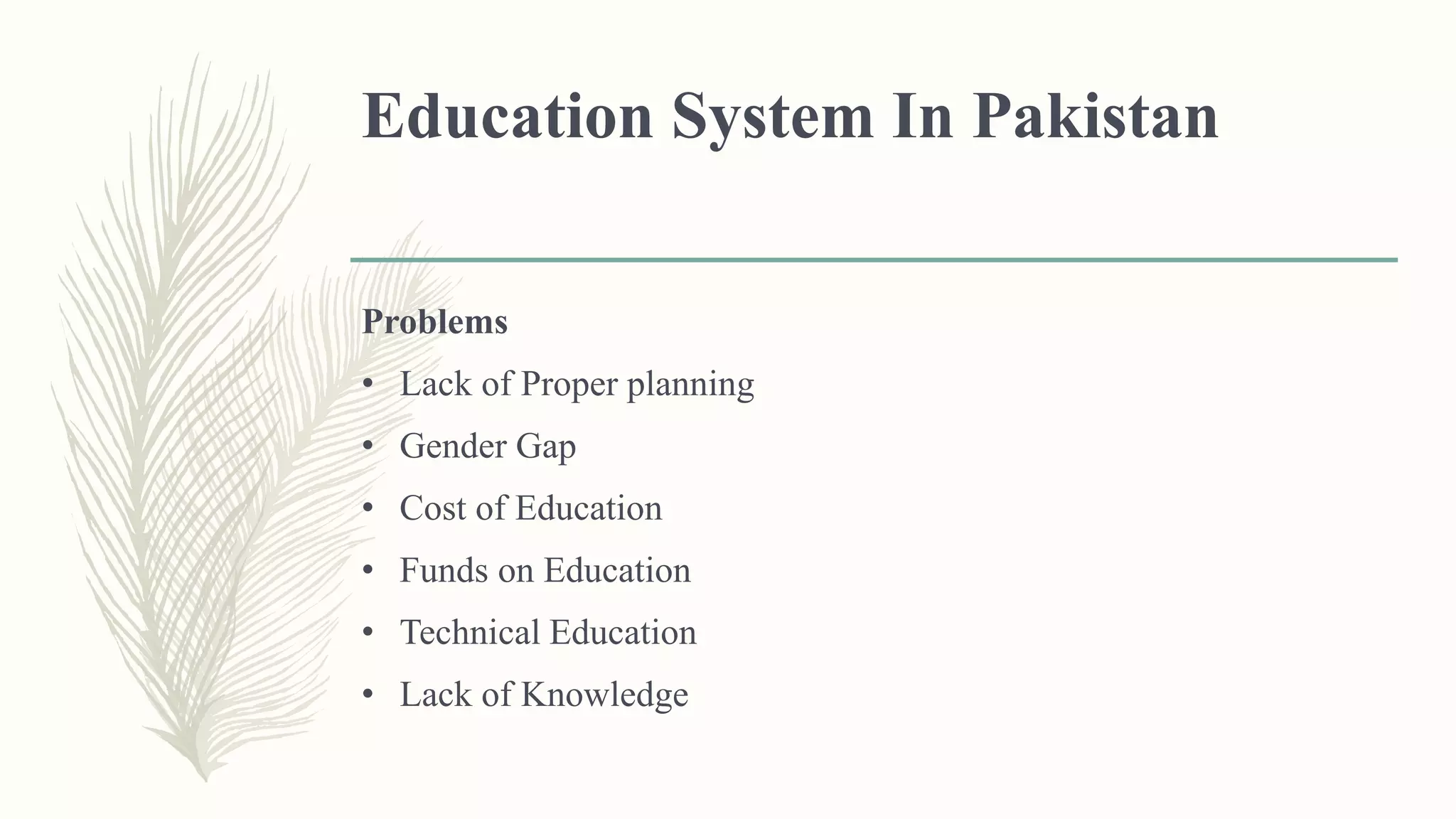 Education system in Pakistan | PPTX