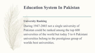 Education system in Pakistan | PPTX