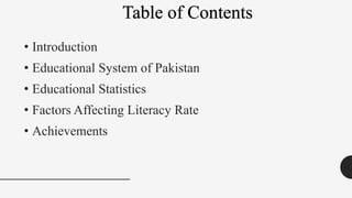 Education system in Pakistan | PPTX