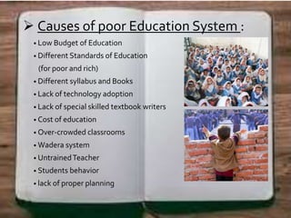 Education system in pakistan.pptx
