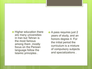 Education system of islamic republic of iran | PPTX