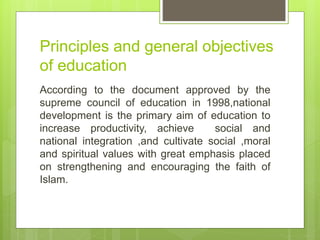 Education system of islamic republic of iran | PPTX