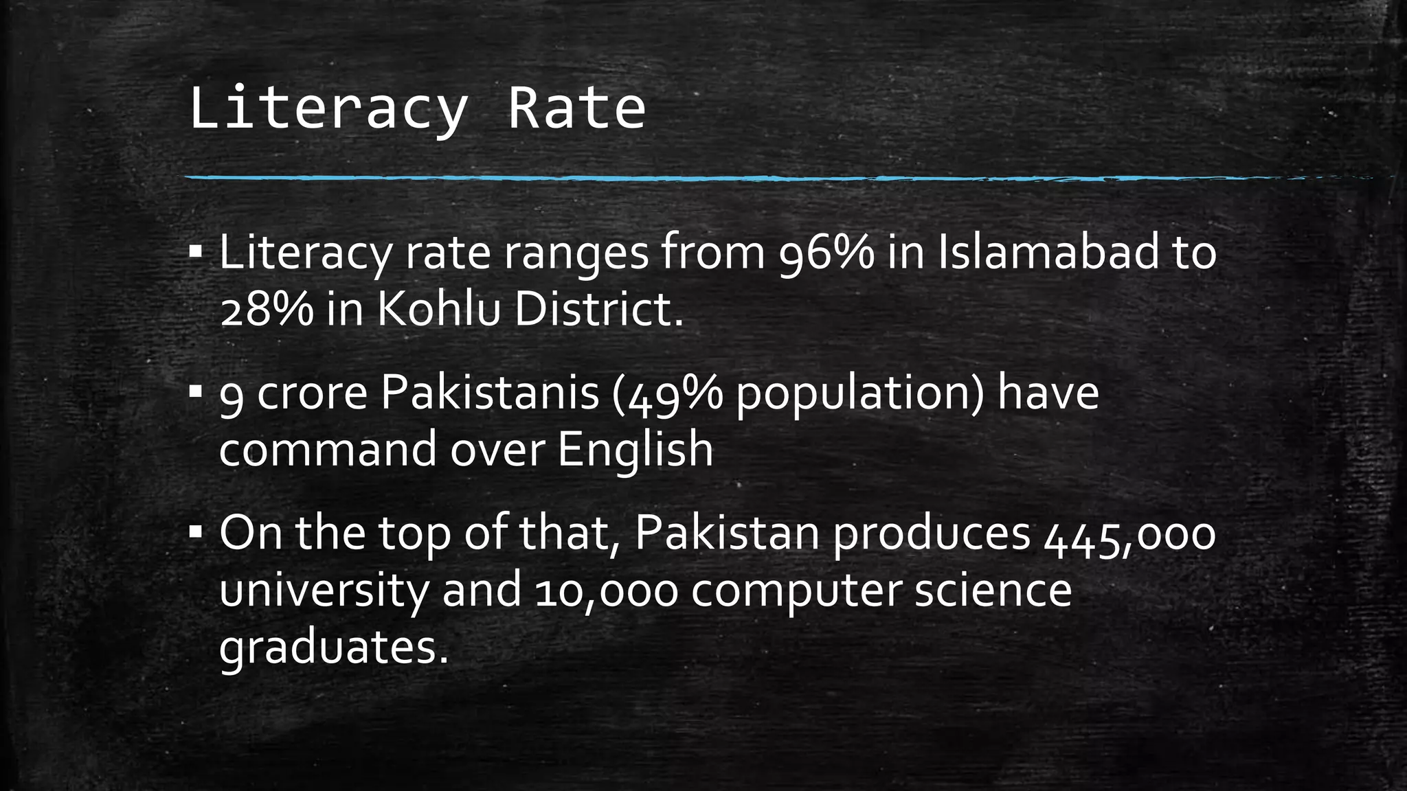 Education system of pakistan | PPTX