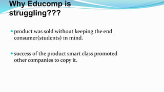 Educomp | PPT