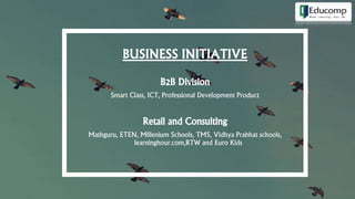 Educomp-Case Study | PPTX