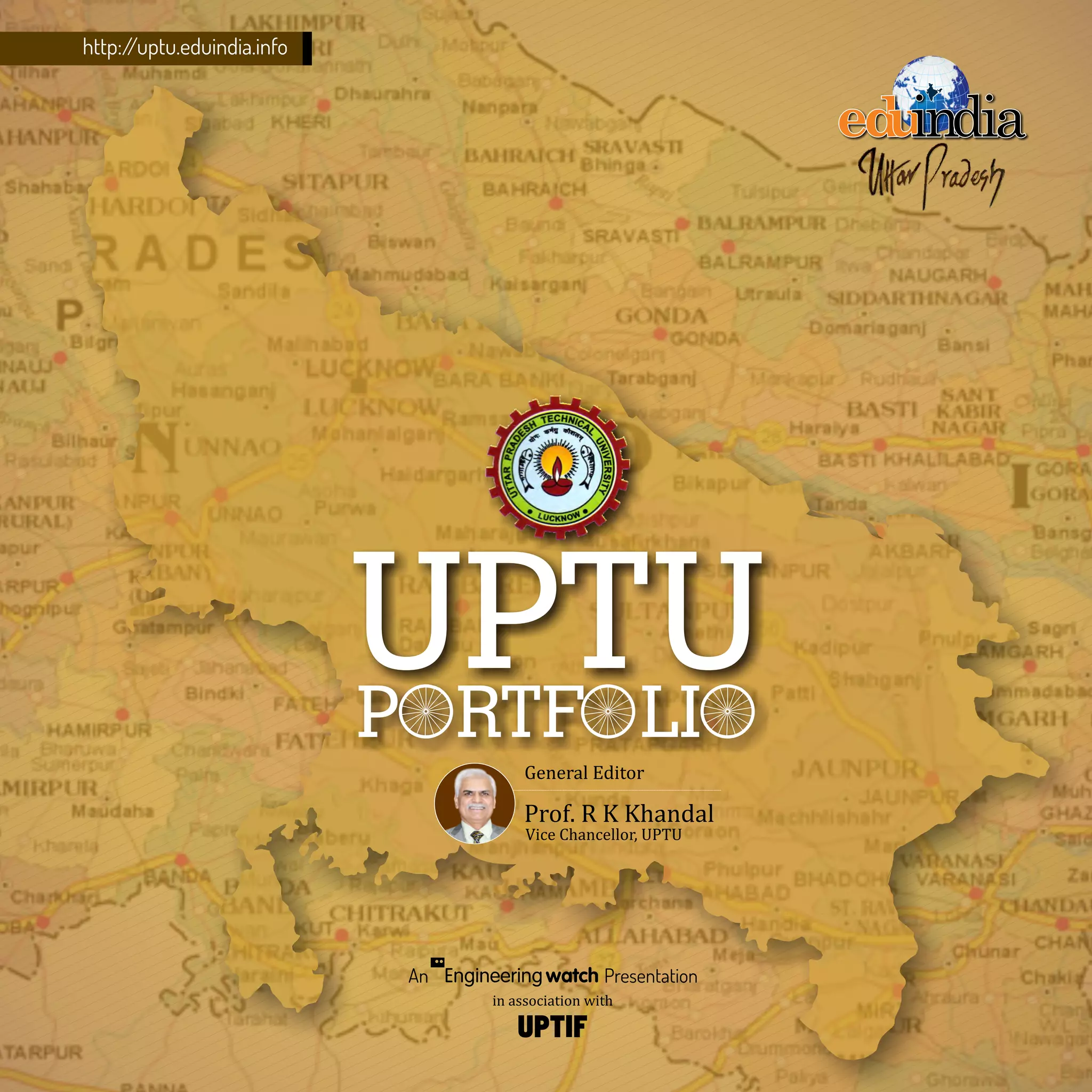 Eduindia UPTU Portfolio | PDF