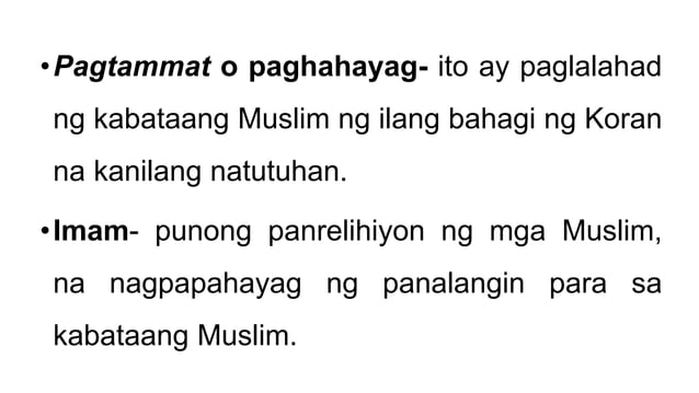 Edukasyon ng Sinaunang Pilipino | PPTX