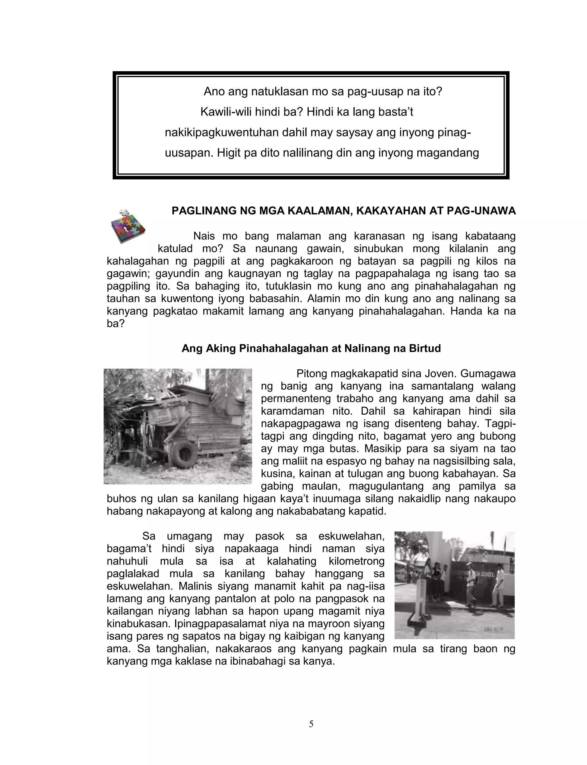 Edukasyon-Sa-Pagpapakatao-Q34-v1.0.pdf