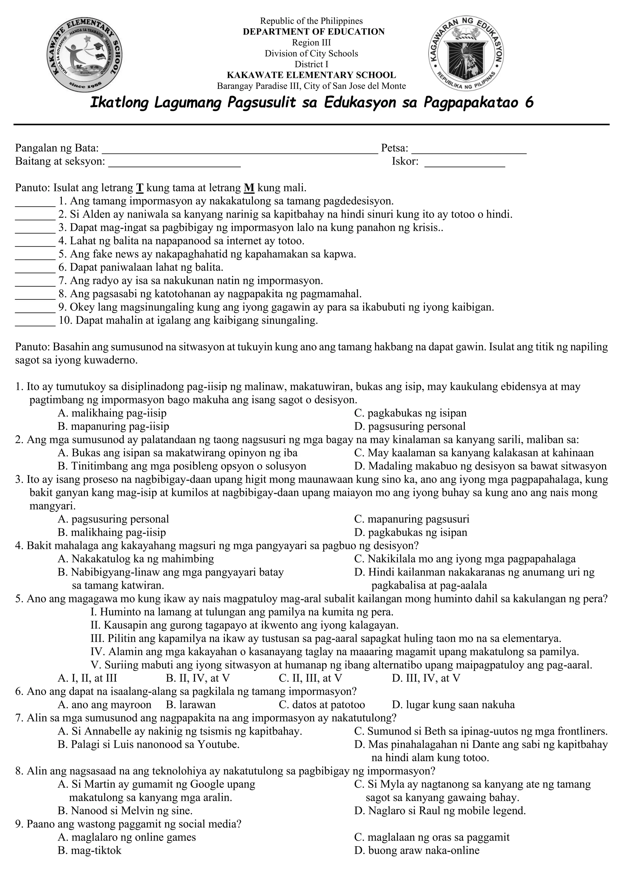 Edukasyon-sa-Pagpapakatao6-Q1-third-Summative-test-.pdf