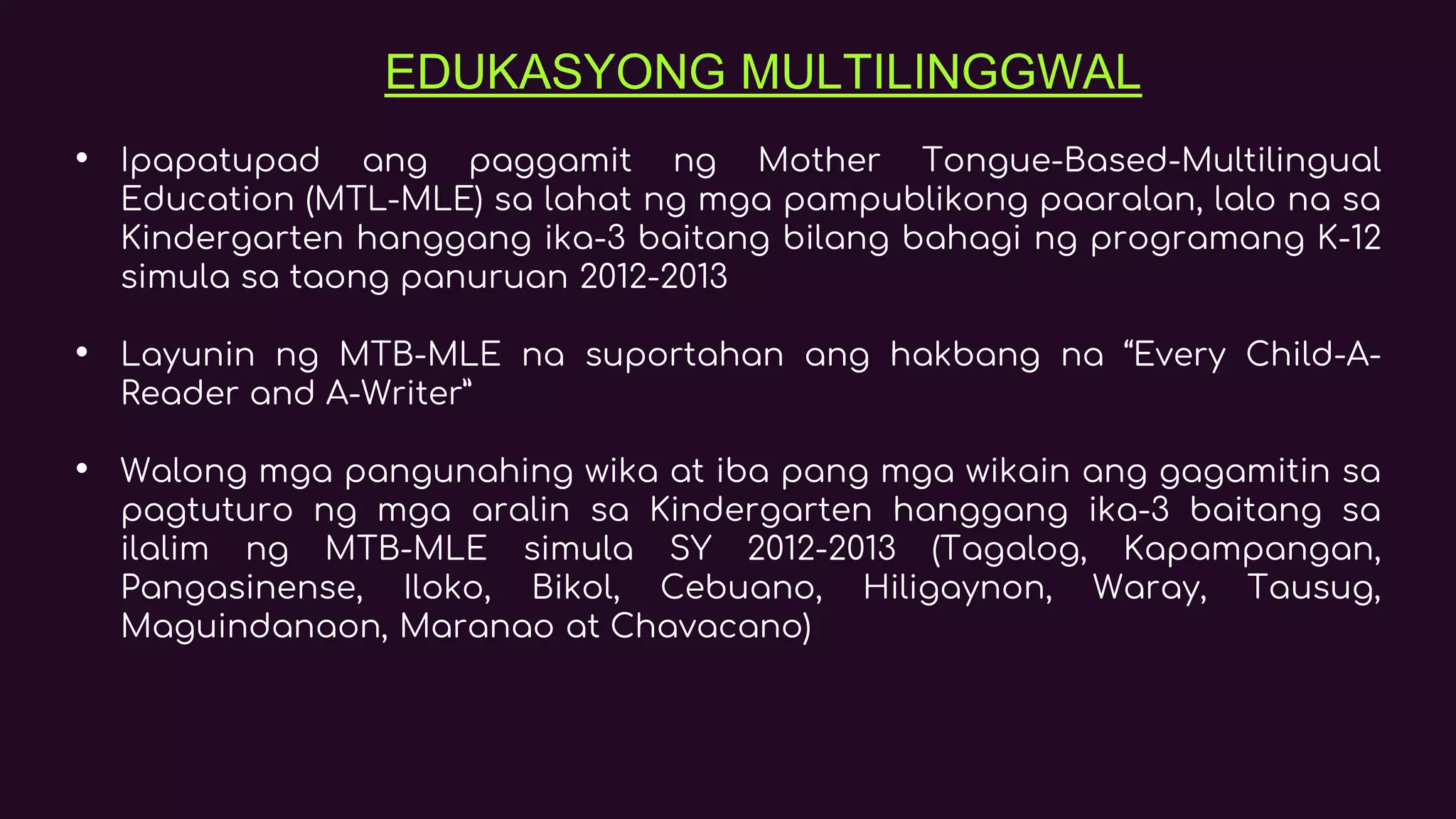 Edukasyong Bilinggwal at Multilinggwal | PPTX