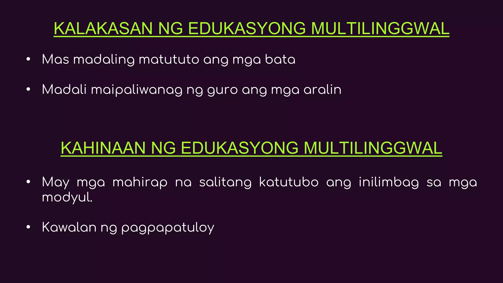 Edukasyong Bilinggwal at Multilinggwal | PPTX