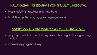 Edukasyong Bilinggwal at Multilinggwal | PPTX
