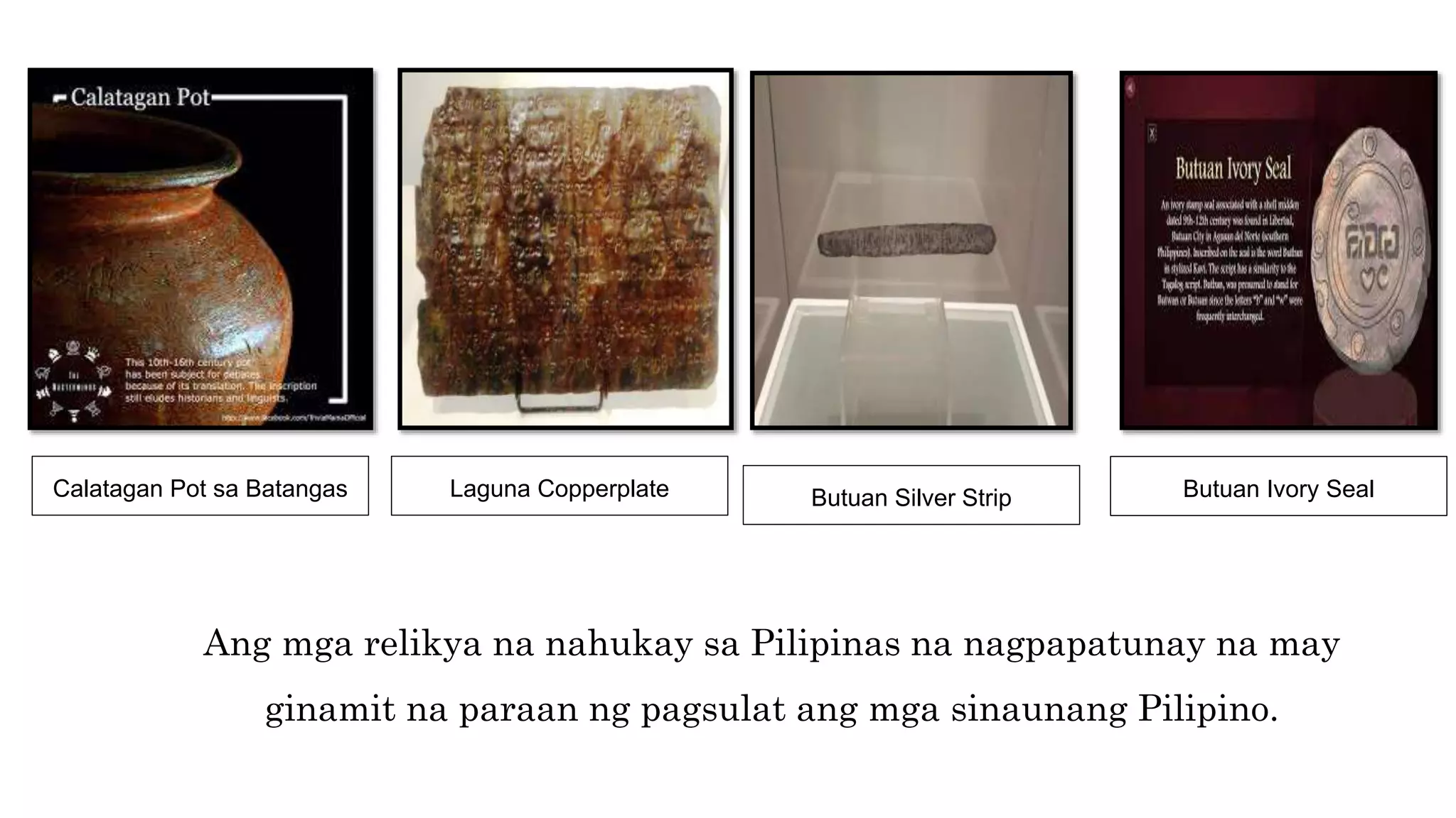 Edukasyon ng Sinaunang Pilipino | PPTX