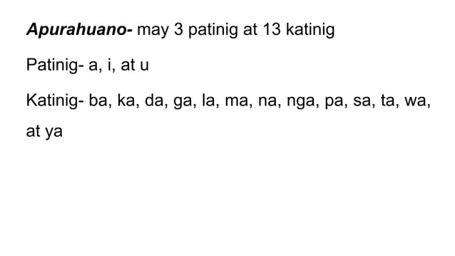 Edukasyon ng Sinaunang Pilipino | PPTX