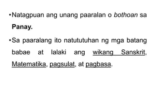 Edukasyon ng Sinaunang Pilipino | PPTX