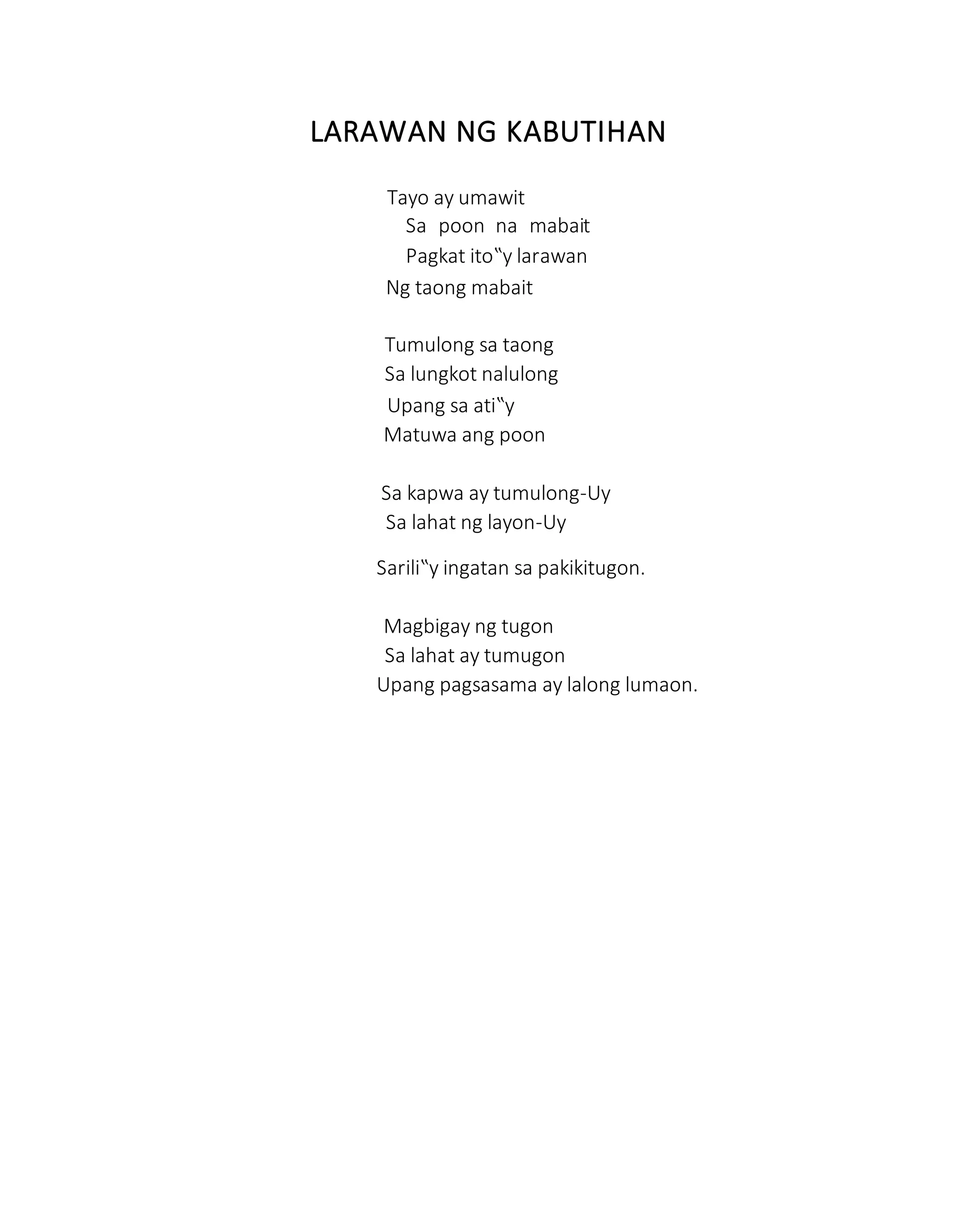 Edukasyon sa pagkatao mga tula | DOCX