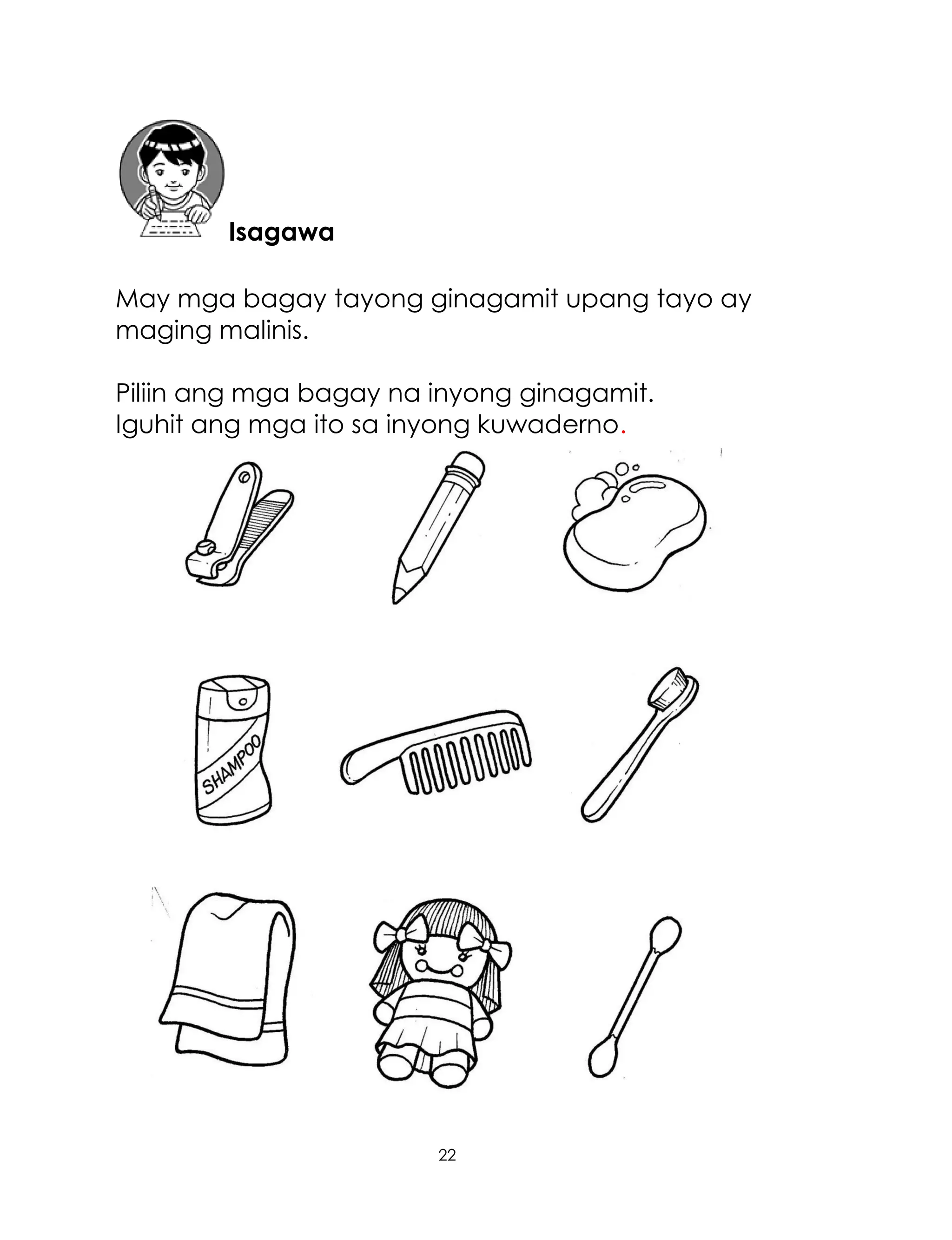 K TO 12 GRADE 1 LEARNER’S MATERIAL IN EDUKASYON sa PAGPAPAKATAO (Q1-Q4 ...