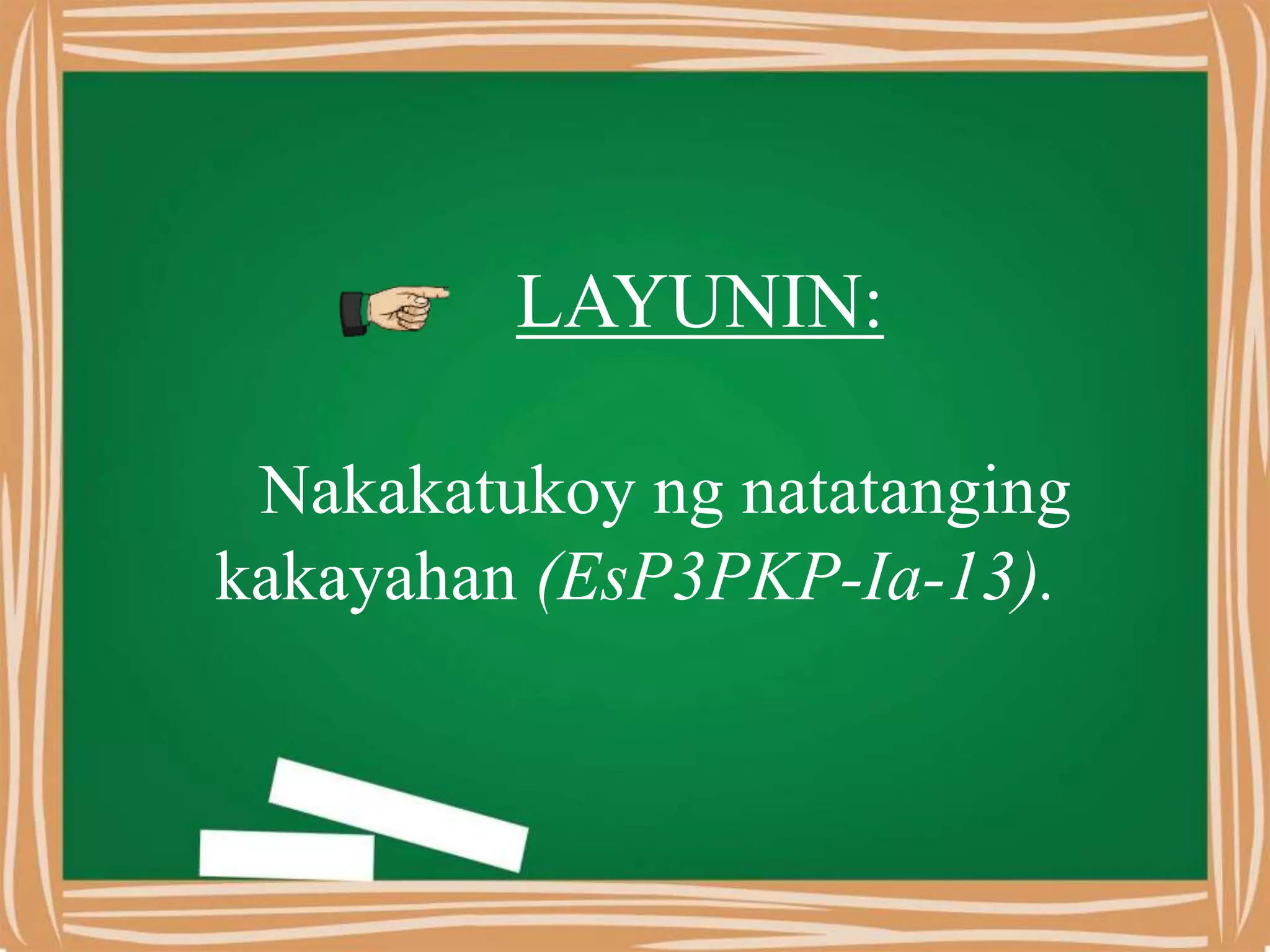 Talento at Kakayahan | PPTX