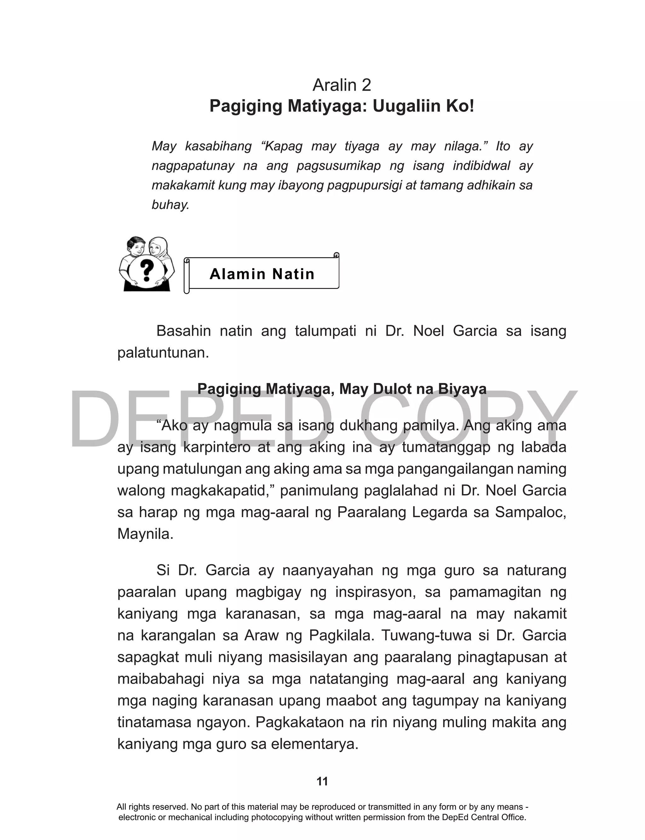 Edukasyon sa pagpapakatao kagamitan ng mag-aaral | PDF