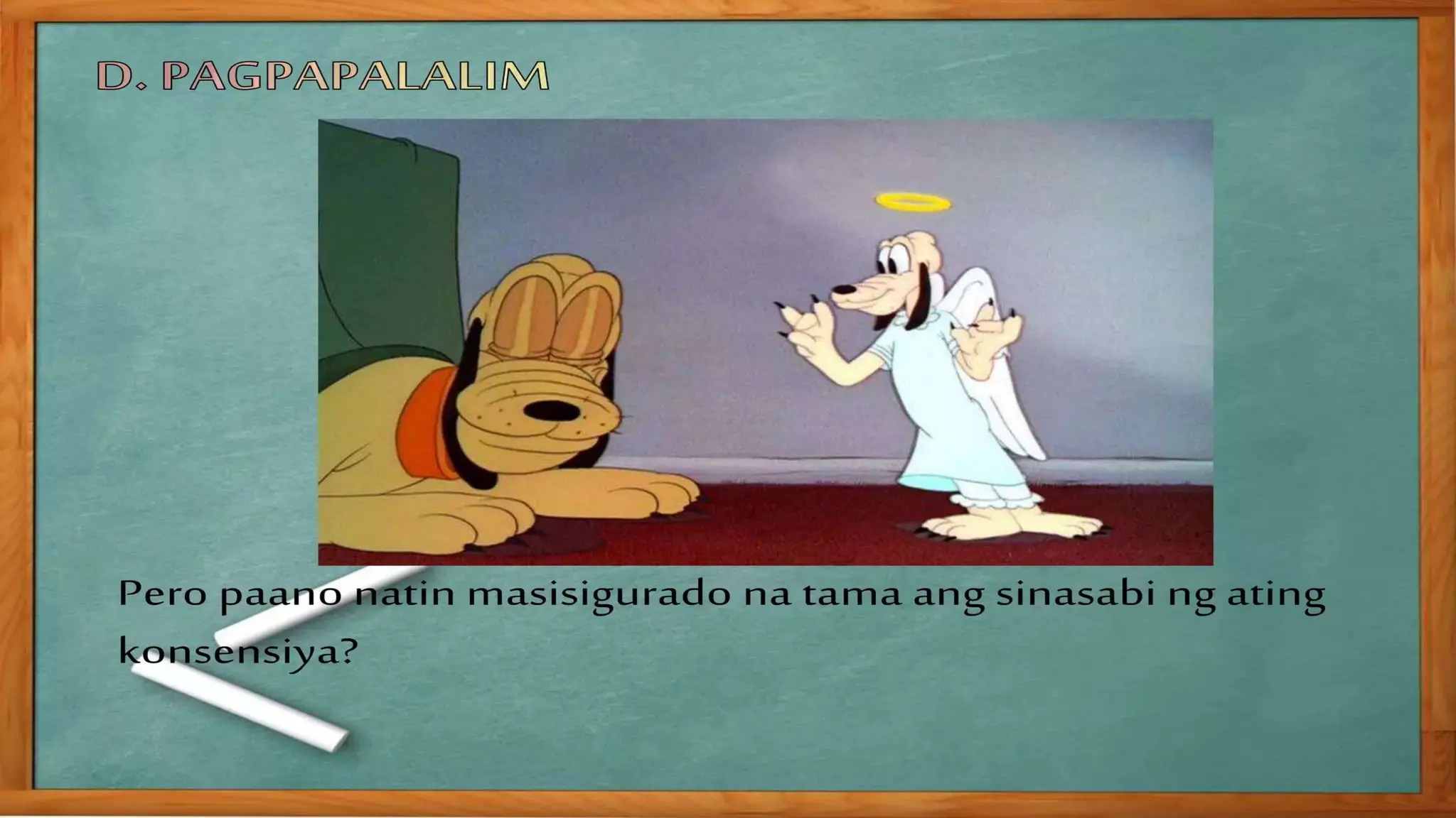 Edukasyon sa Pagpapakatao 7(Paghubog ng Konsensiya Gabay ang Pananampalataya ng Pamilya 1. Mga ...