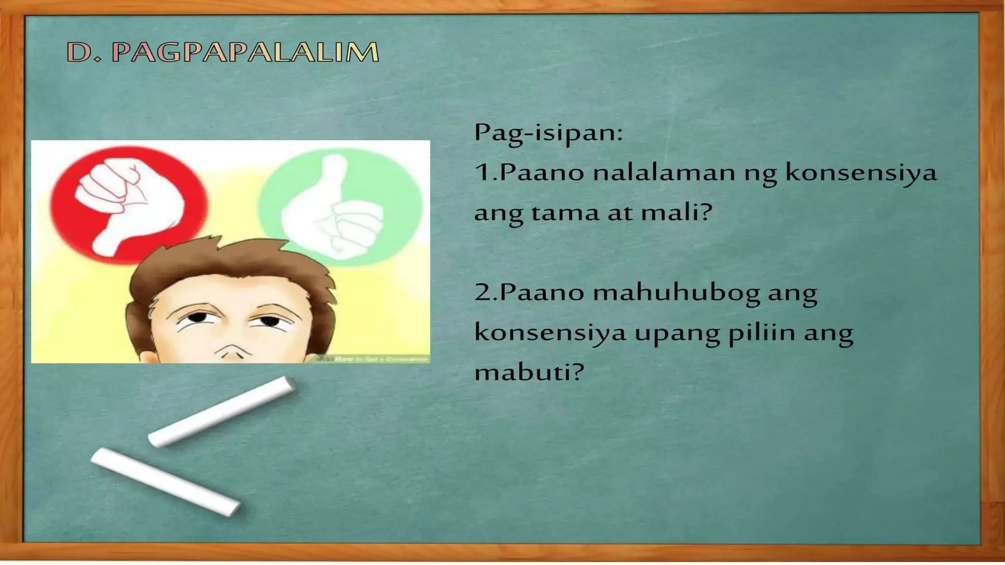 Edukasyon sa Pagpapakatao 7(Paghubog ng Konsensiya Gabay ang Pananampalataya ng Pamilya 1. Mga ...