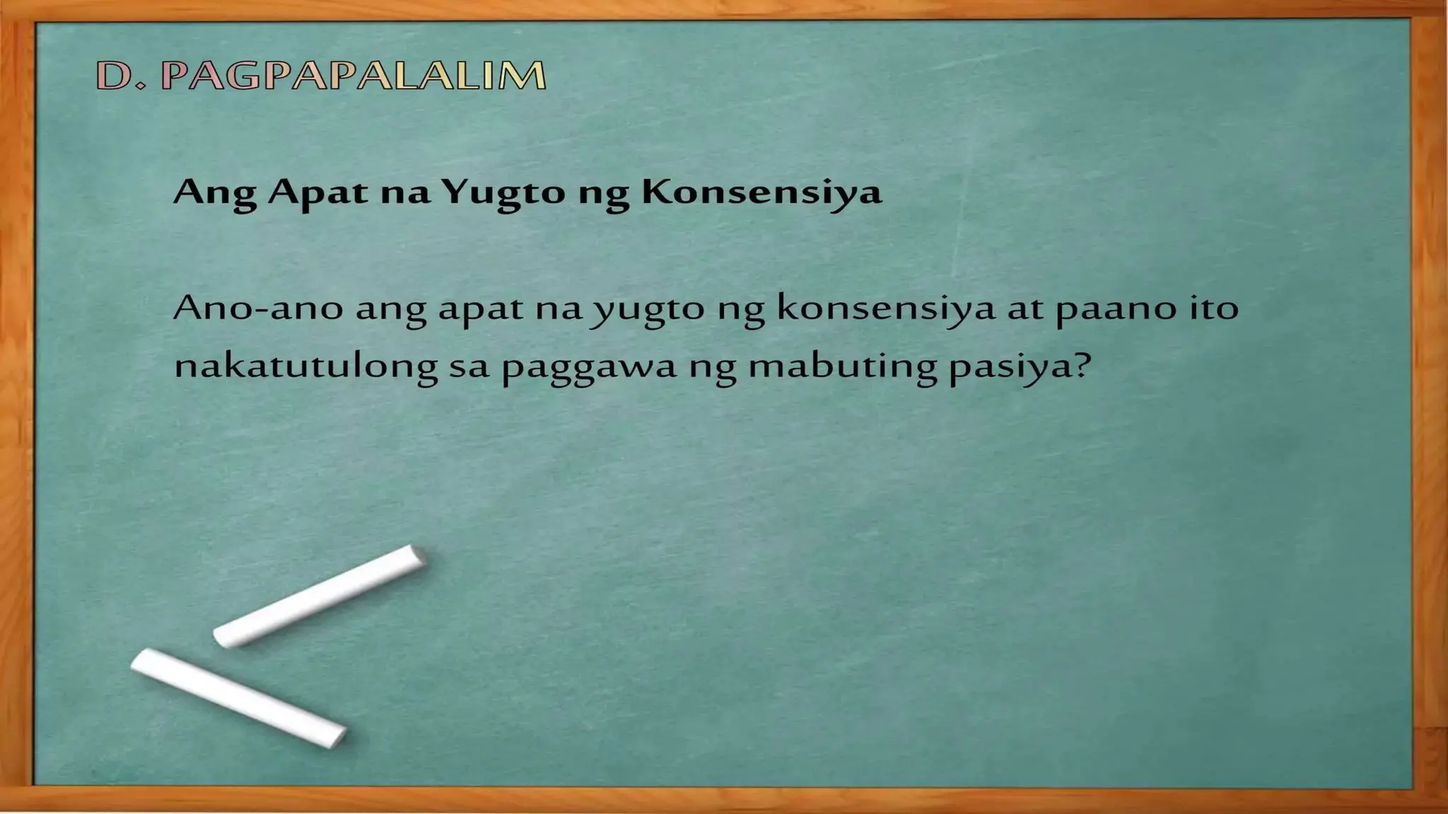 Edukasyon sa Pagpapakatao 7(Paghubog ng Konsensiya Gabay ang Pananampalataya ng Pamilya 1. Mga ...