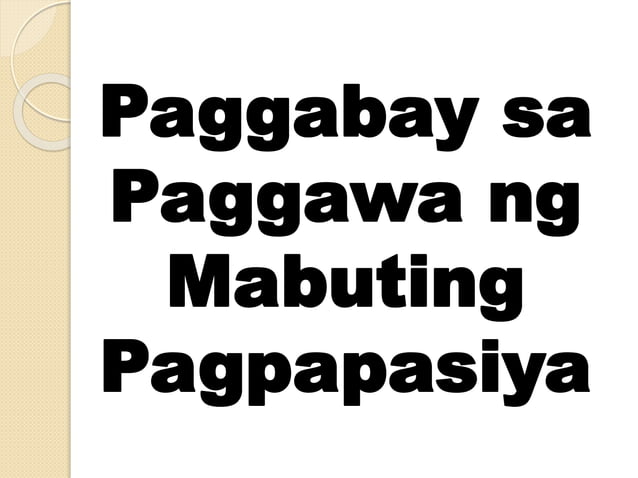 Edukasyon sa pagpapakatao 8 module 2 pagpapalalim | PPTX