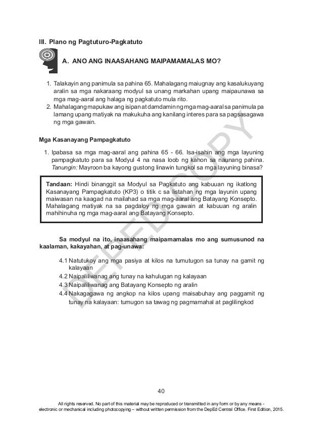 Ano Ang Natutunan Mo Sa Edukasyon Sa Pagpapakatao Ano Ang Natutunan Mo Sa Edukasyon Sa Pagpapakatao