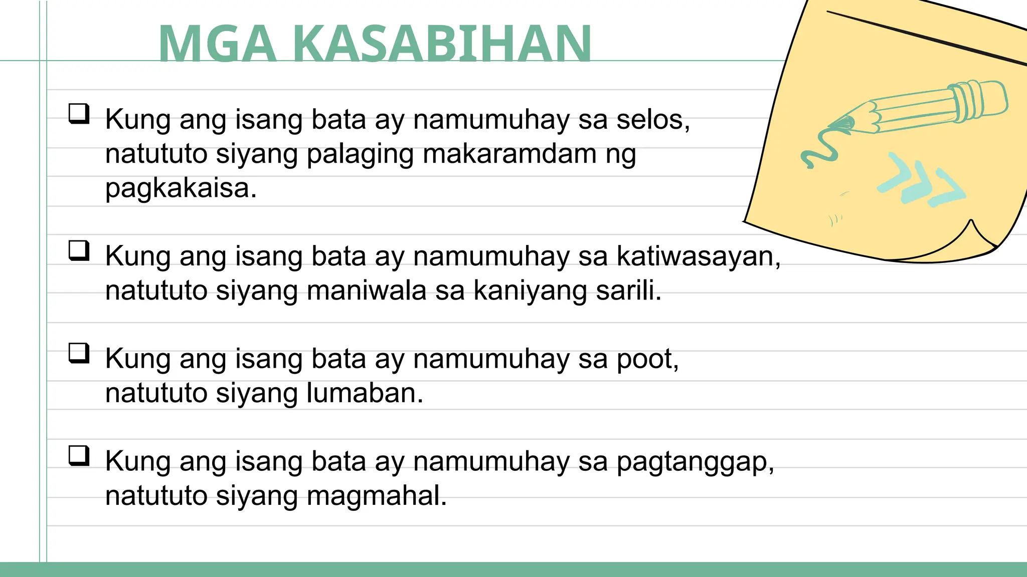 edukasyon sa pagpapakatao, ikalawang pangkat.pptx