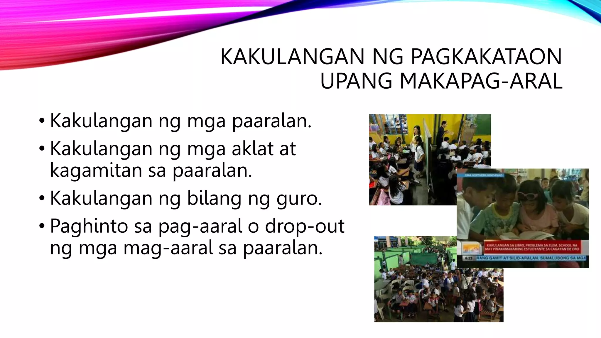 EDUKASYON SA PILIPINAS.pptx