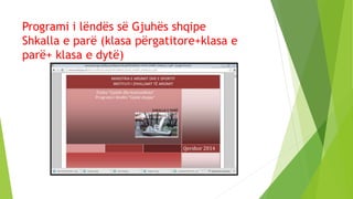 Kurrikula me baze kompetencat | PPTX